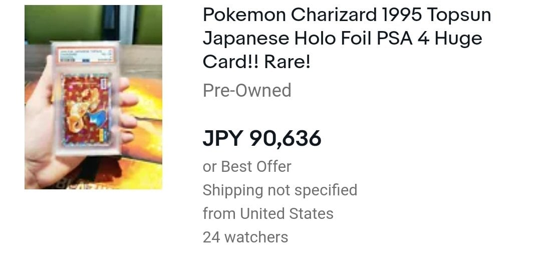 eBay公式アプリで日本語の対応が開始！設定方法・注意点をわかりやすく紹介