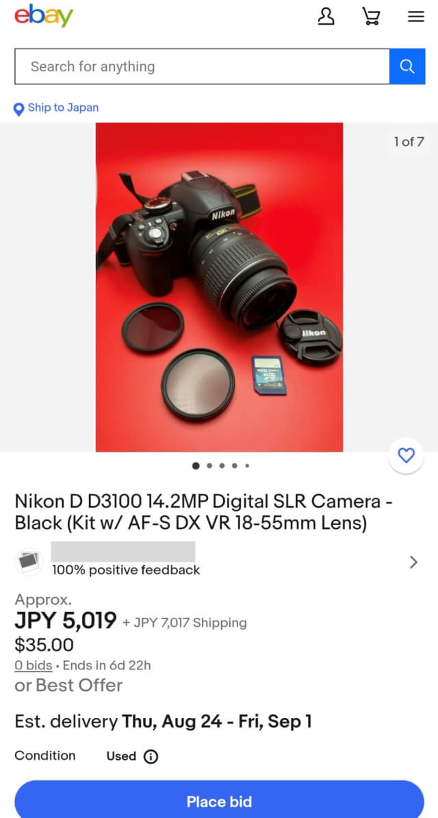 【動画あり】Gixenの使い方｜入札できないトラブルについても解説